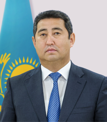 Global Forum for Food and Agriculture - Start